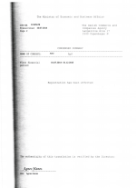 Company Registration in Denmark - Business Starting & Setup | GSL